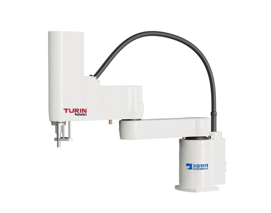 Robô Industrial Scara TR20-1200 S/TH – TM2A